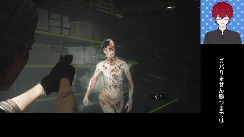 【バイオハザードRE:3 ZVer】逃げ腰バイオ道（その2） - 2025/7/16(水) 22:28開始 - ニコニコ生放送