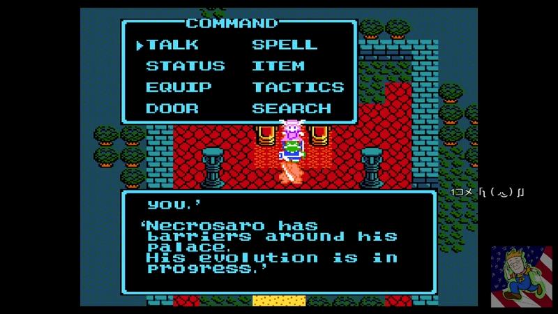 Dragon Warrior 4 / 海外版ドラクエ4 #35 To the Castle of Necrosaro - 2025/7/20 ...
