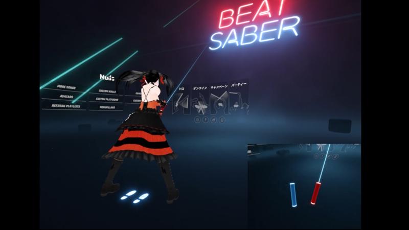 BeatSaber #231 朝のまったりBeatSaber - 2025/7/24(木) 6:23開始 - ニコニコ生放送