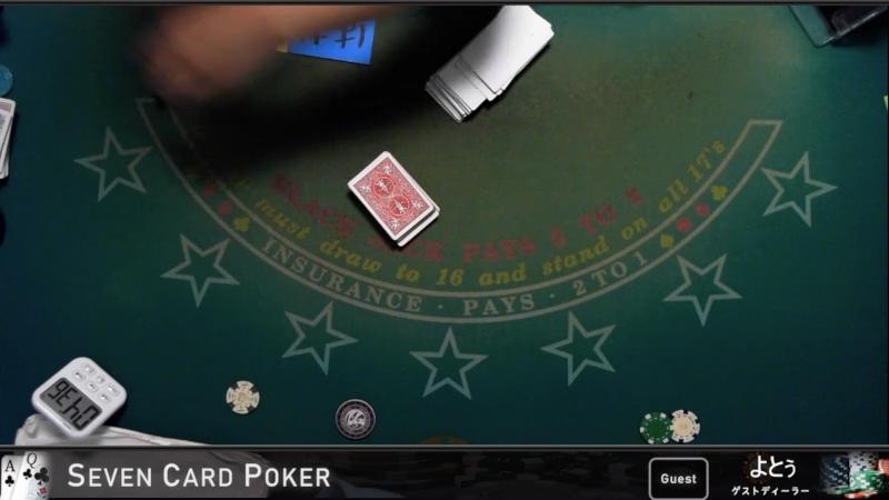 【Argine 】SEVEN CARD POKER - 2025/8/8(金) 19:16開始 - ニコニコ生放送