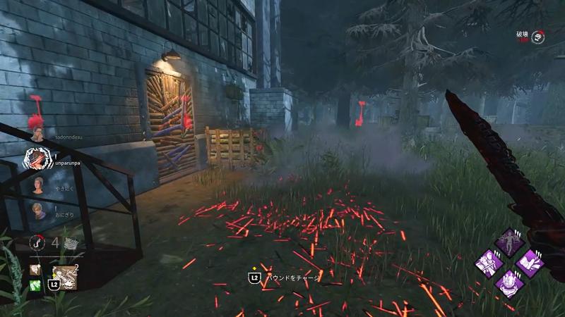 DBD ! - 2025/10/28(火) 21:10開始 - ニコニコ生放送