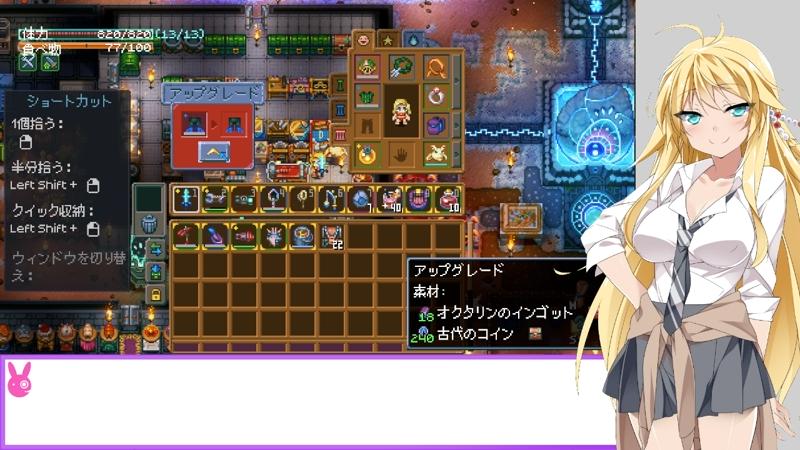 【CoreKeeper】こあをきーぷするおしごとだとおもいます！【ゆかりねっと】 - 2025/12/22(月) 20:01開始 - ニコニコ生放送